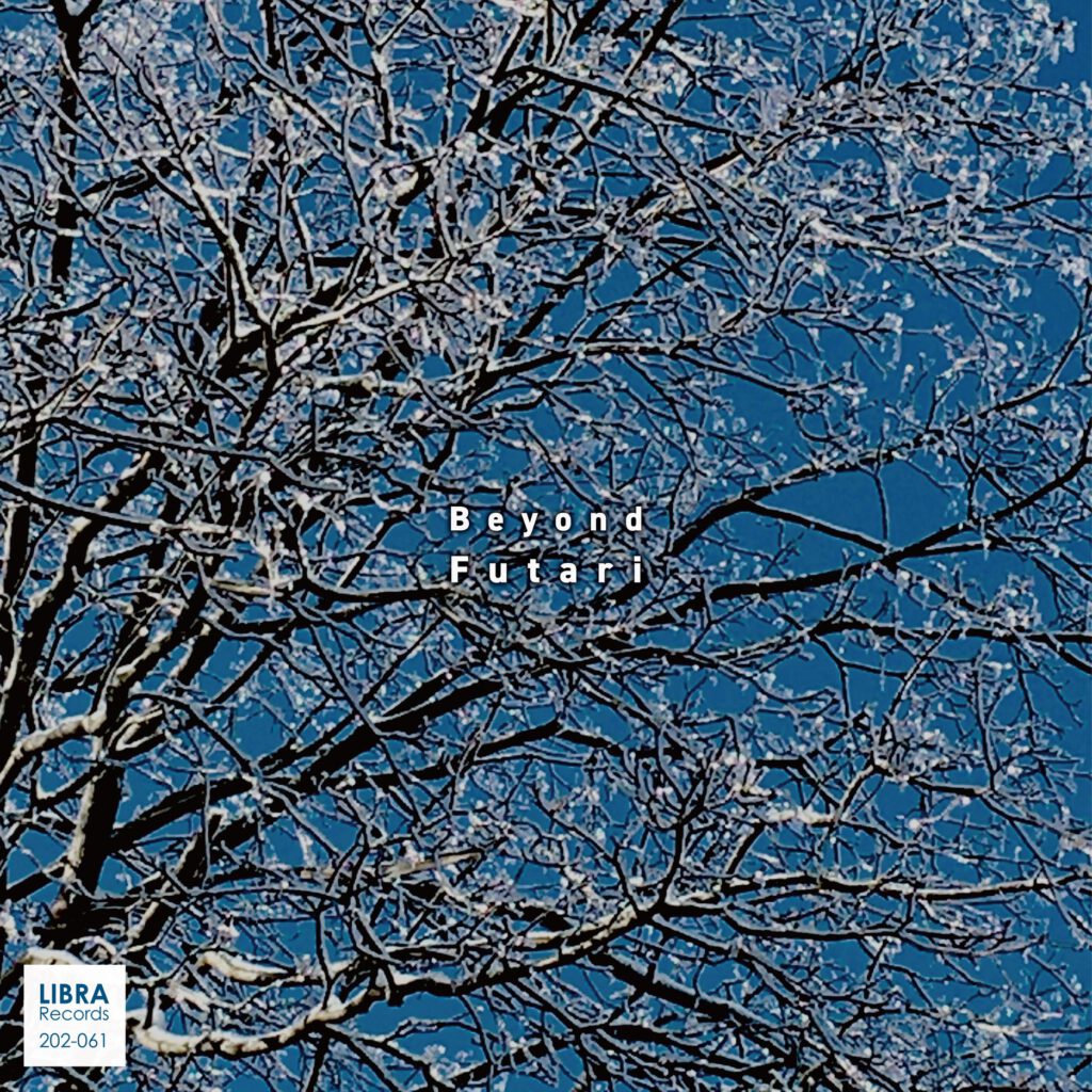 Discography – taikosaito.net
